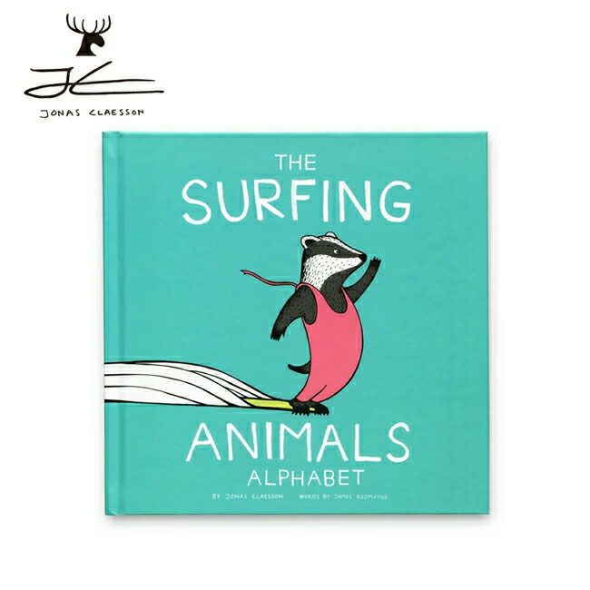 The Surfing Animals Alphabet Book アルファベットブック